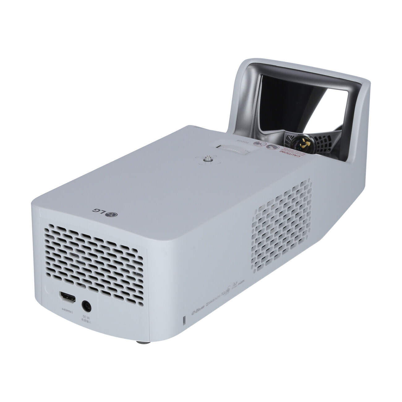 LG HF65LS Adagio 2.0 weiß Kurzdistanz-Beamer 1000 Lumen mit Full HD ...